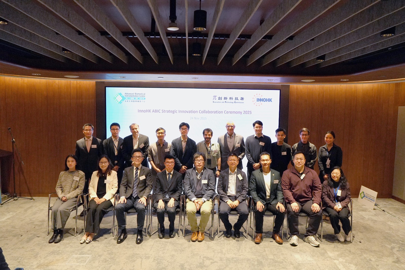 InnoHK ABIC Strategic Innovation Collaboration Ceremony 2025 - ABIC ...